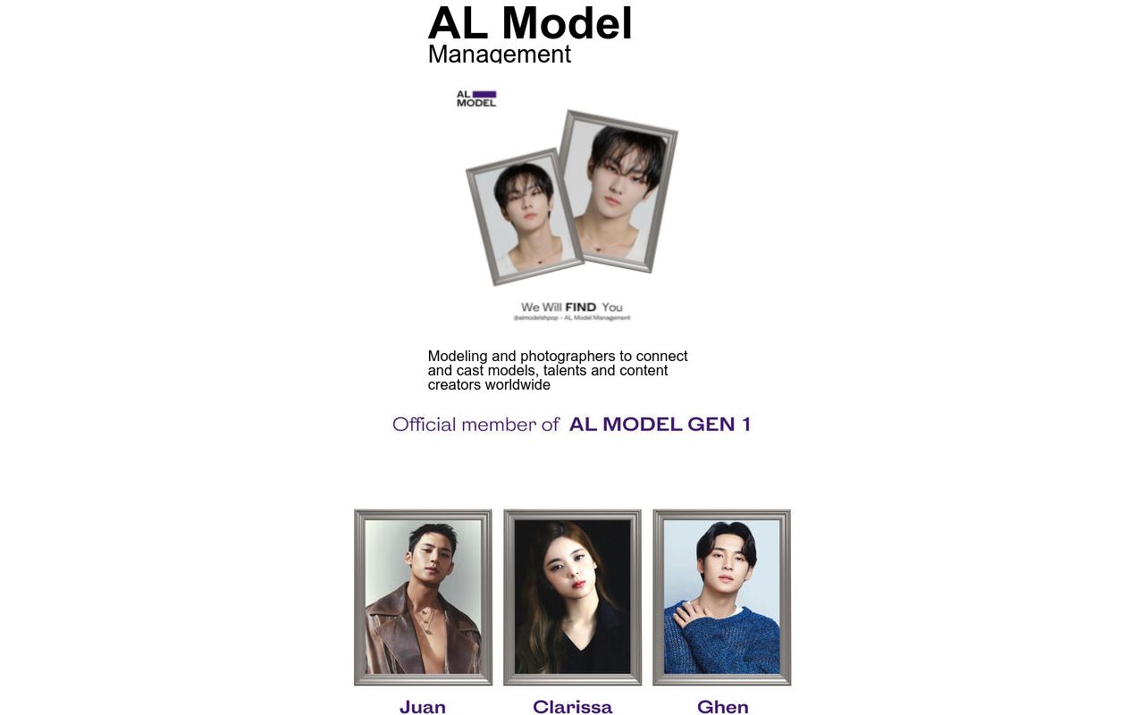 AL Model Management